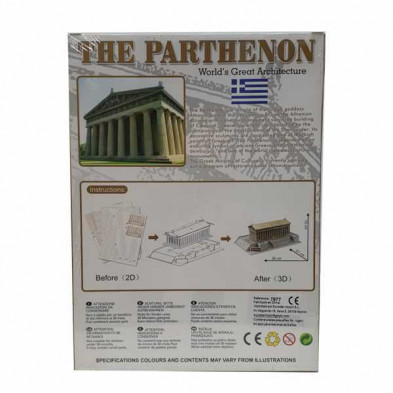 Puzzle 3d el parthenon | hipergol.com